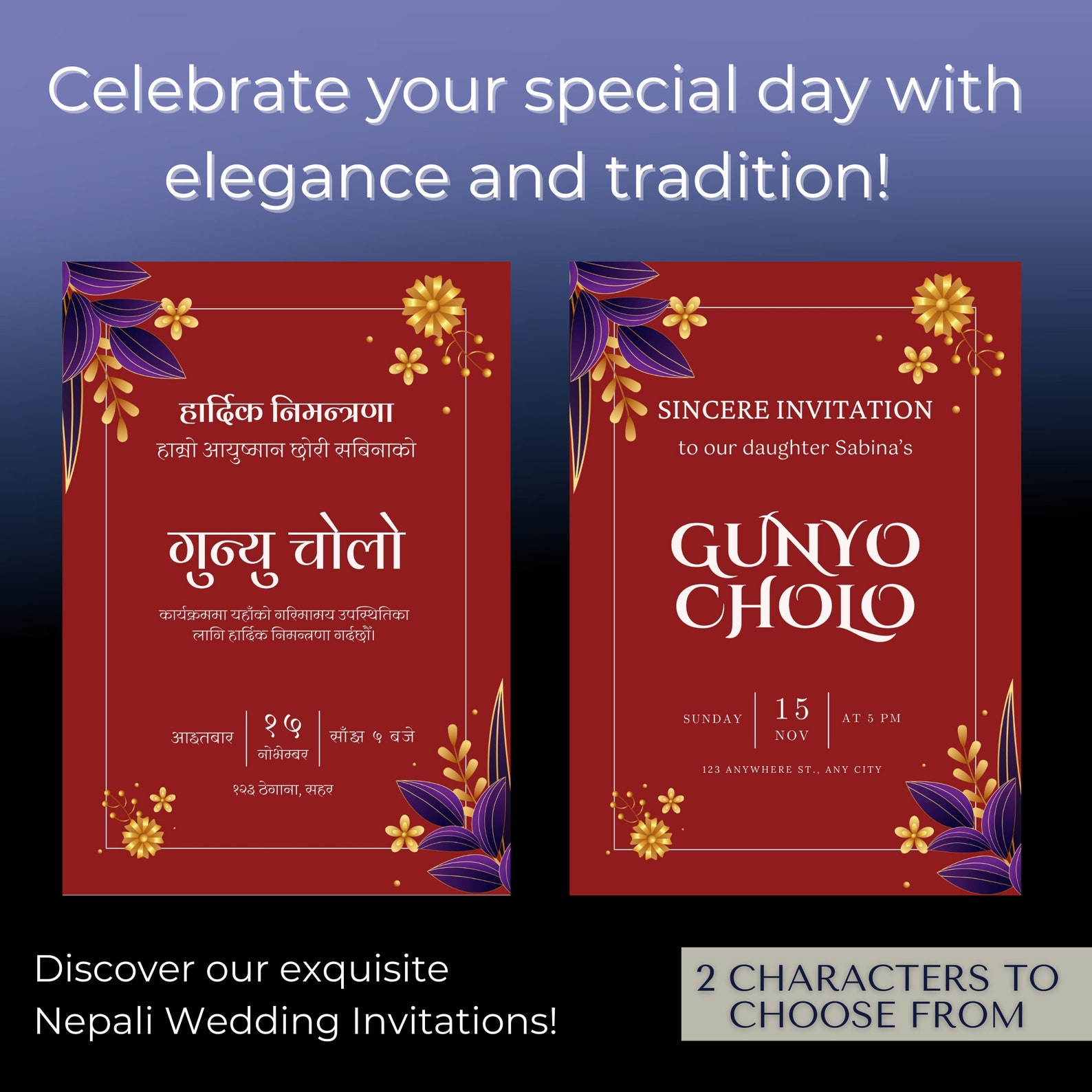 Gunyo Cholo Nepali and English Invitation Card, Digital Video ...