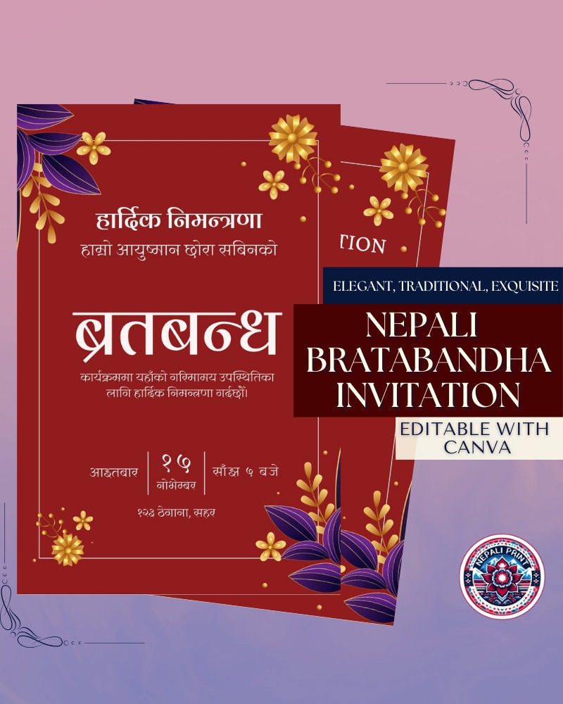 Nepali Bratabandha Invitation Card: Elegant Digital Design - Etsy