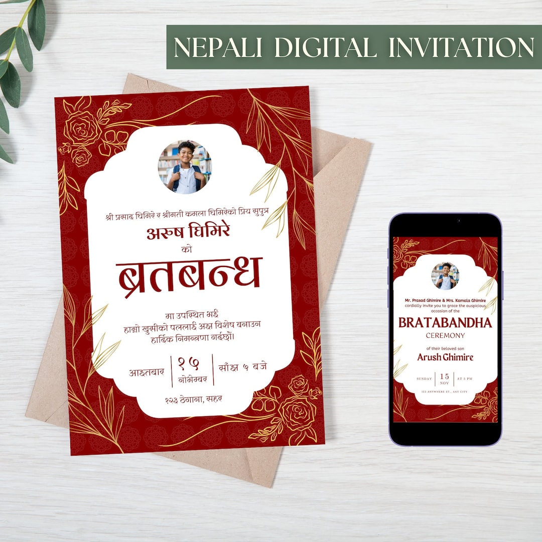 Nepali Bratabandha Invitation Card: Traditional Digital Design - Etsy