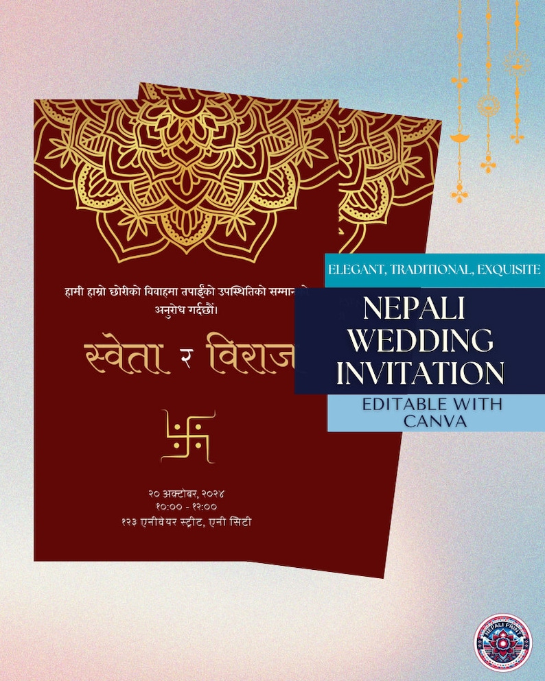 Nepali Wedding Invitation Card: Customizable Digital Design - Etsy