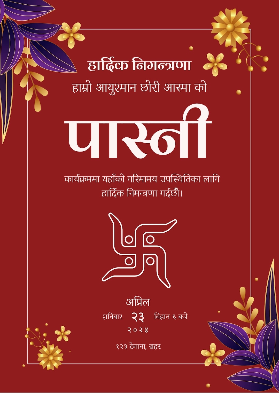Nepali and English Pasni Invitation Card, Customizable Design ...