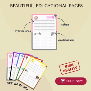 Printable Nepali Color Handwriting Practice Book: Kids Language ...