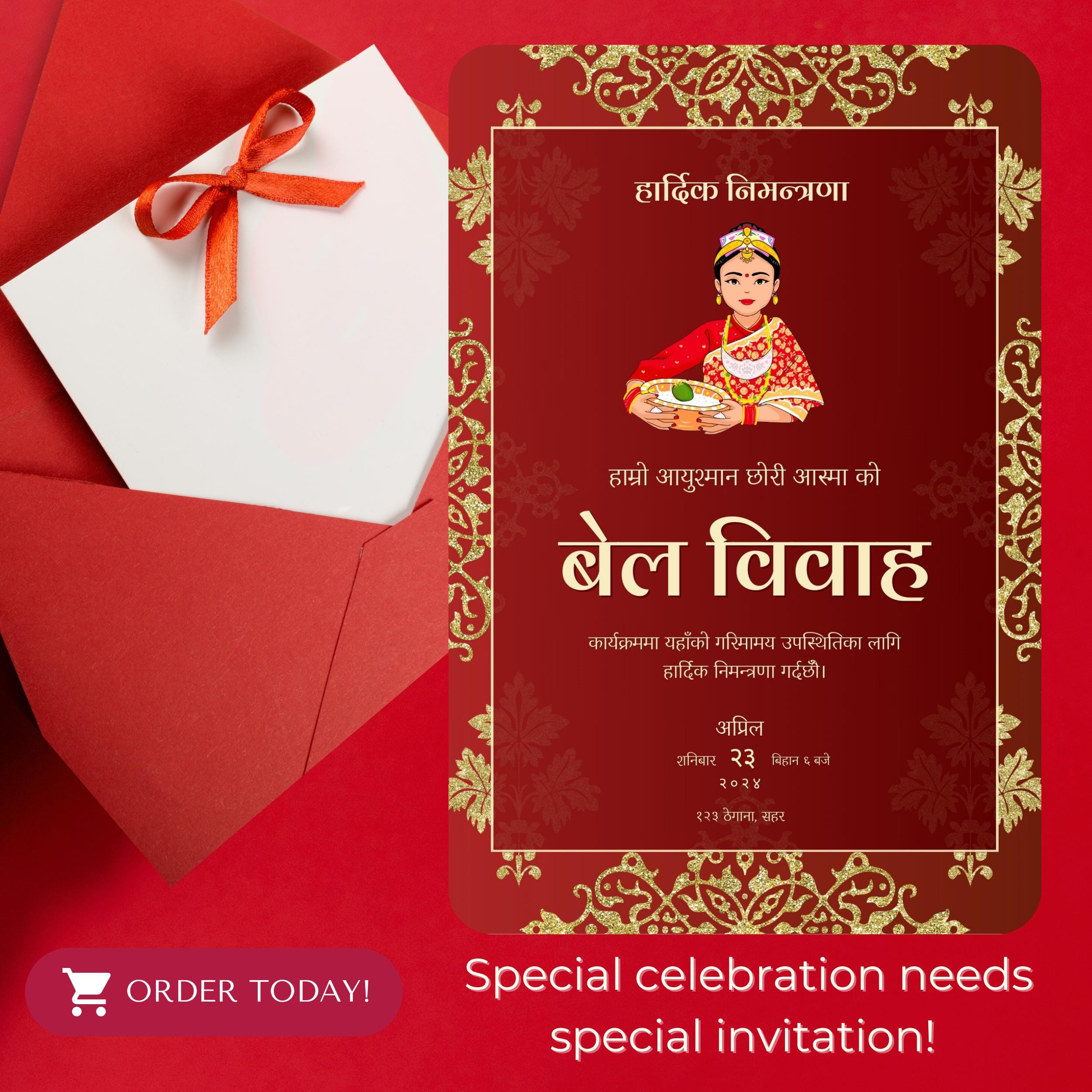 Newari Bel Bibaha Invitation: Red & Gold, Customizable (digital) - Etsy