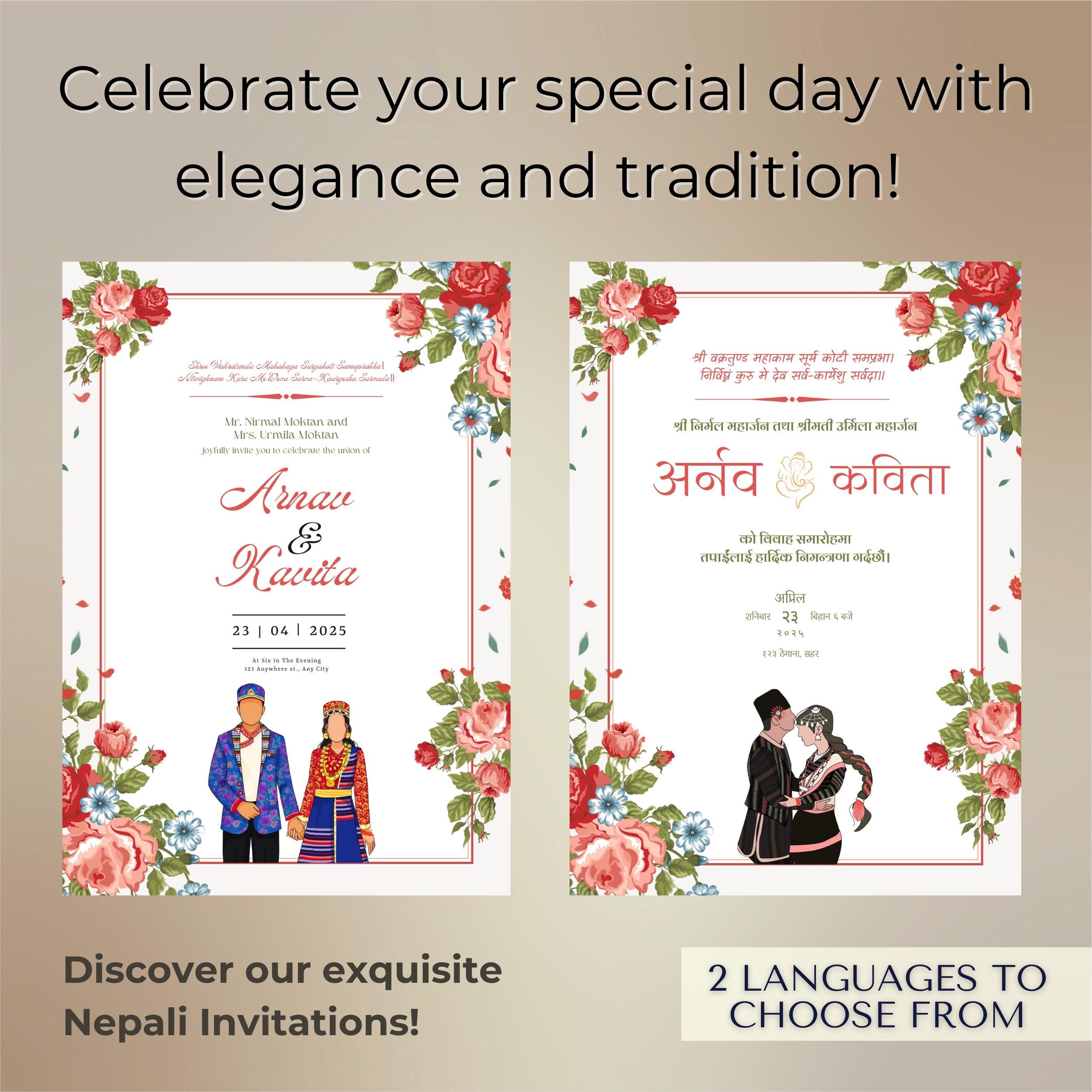 Ethnic Nepali Wedding Invitation Card: Customizable Digital Design - Etsy