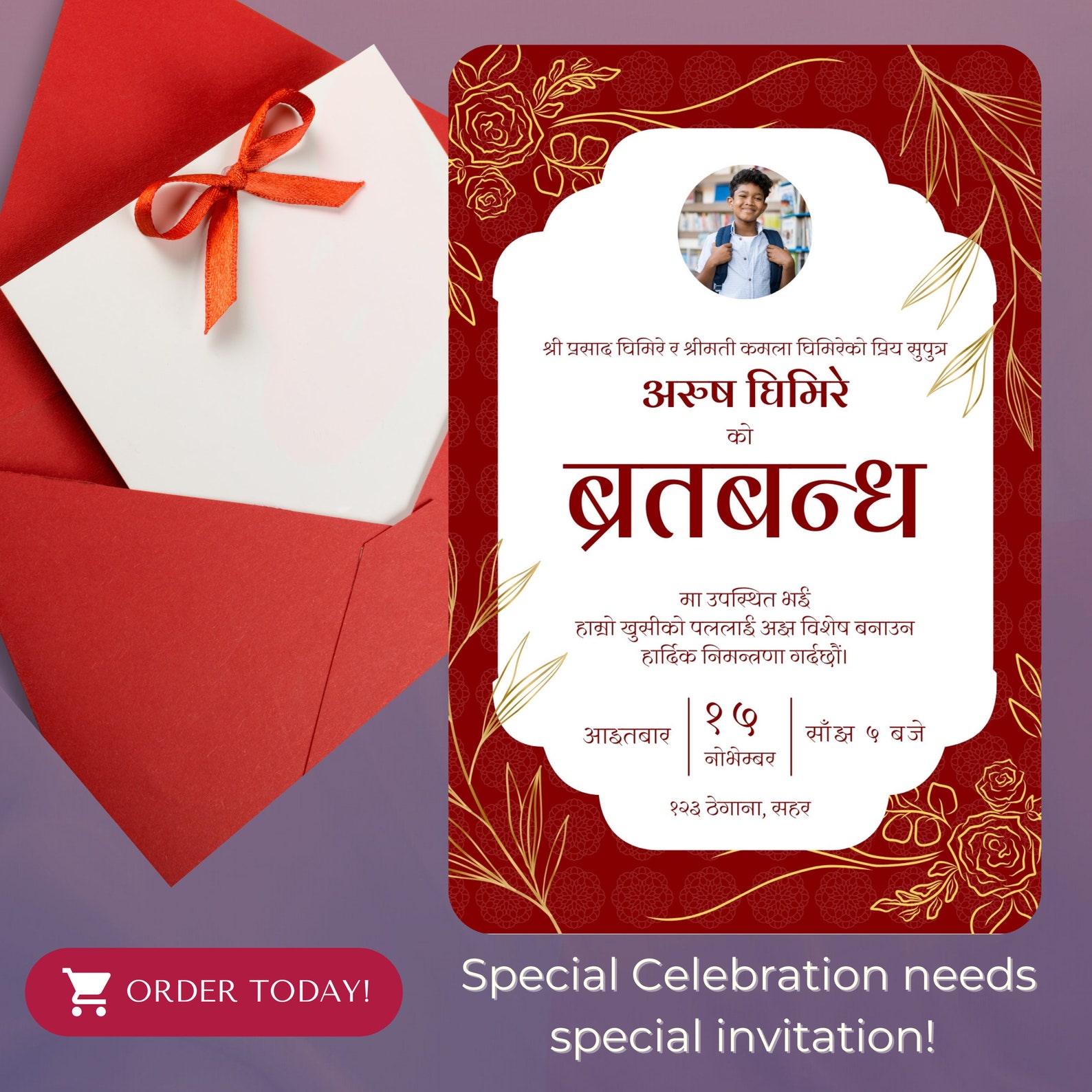 Nepali Bratabandha Invitation Card: Traditional Digital Design - Etsy