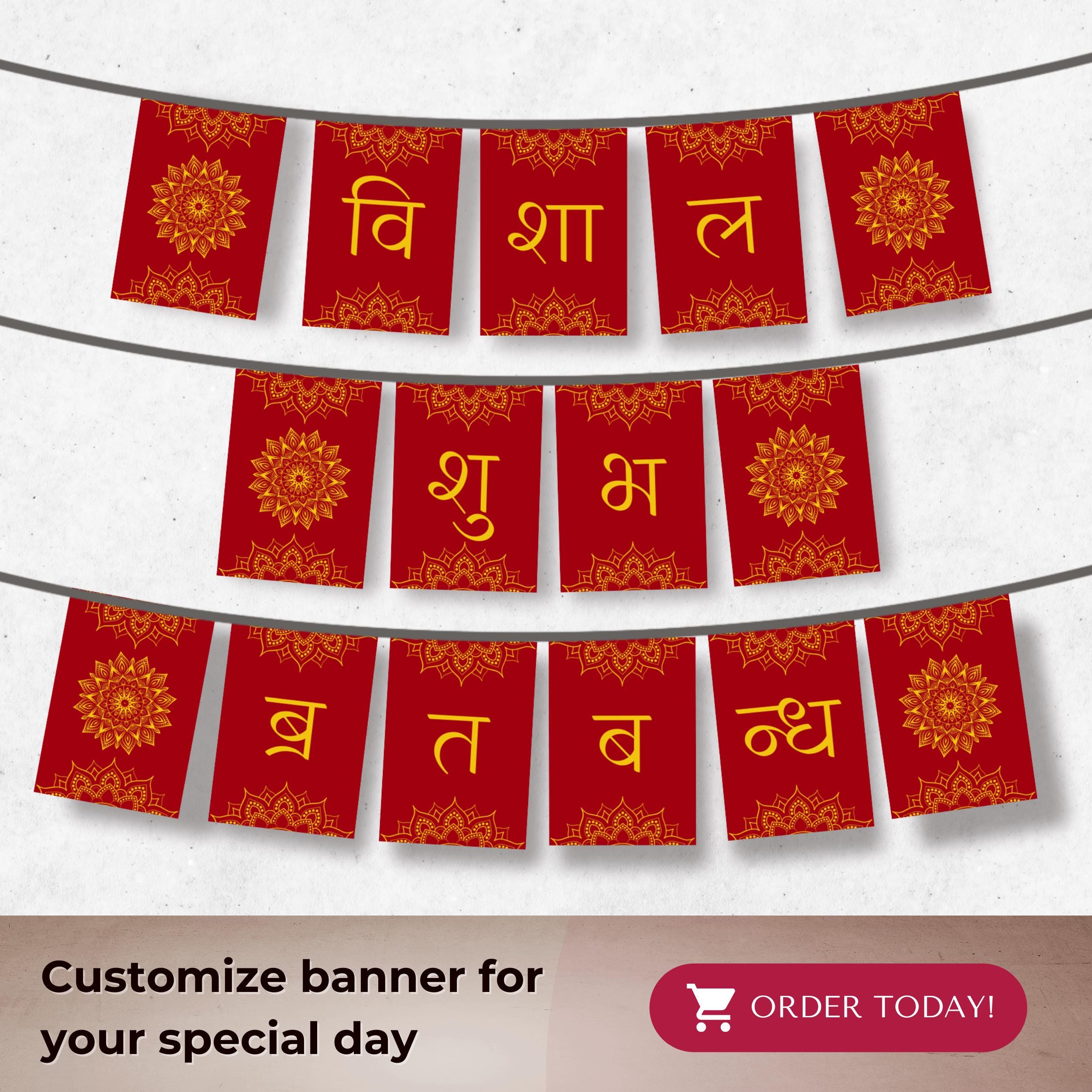 Customizable Bratabandha Banner: Nepali Event Decor (digital Banner) - Etsy