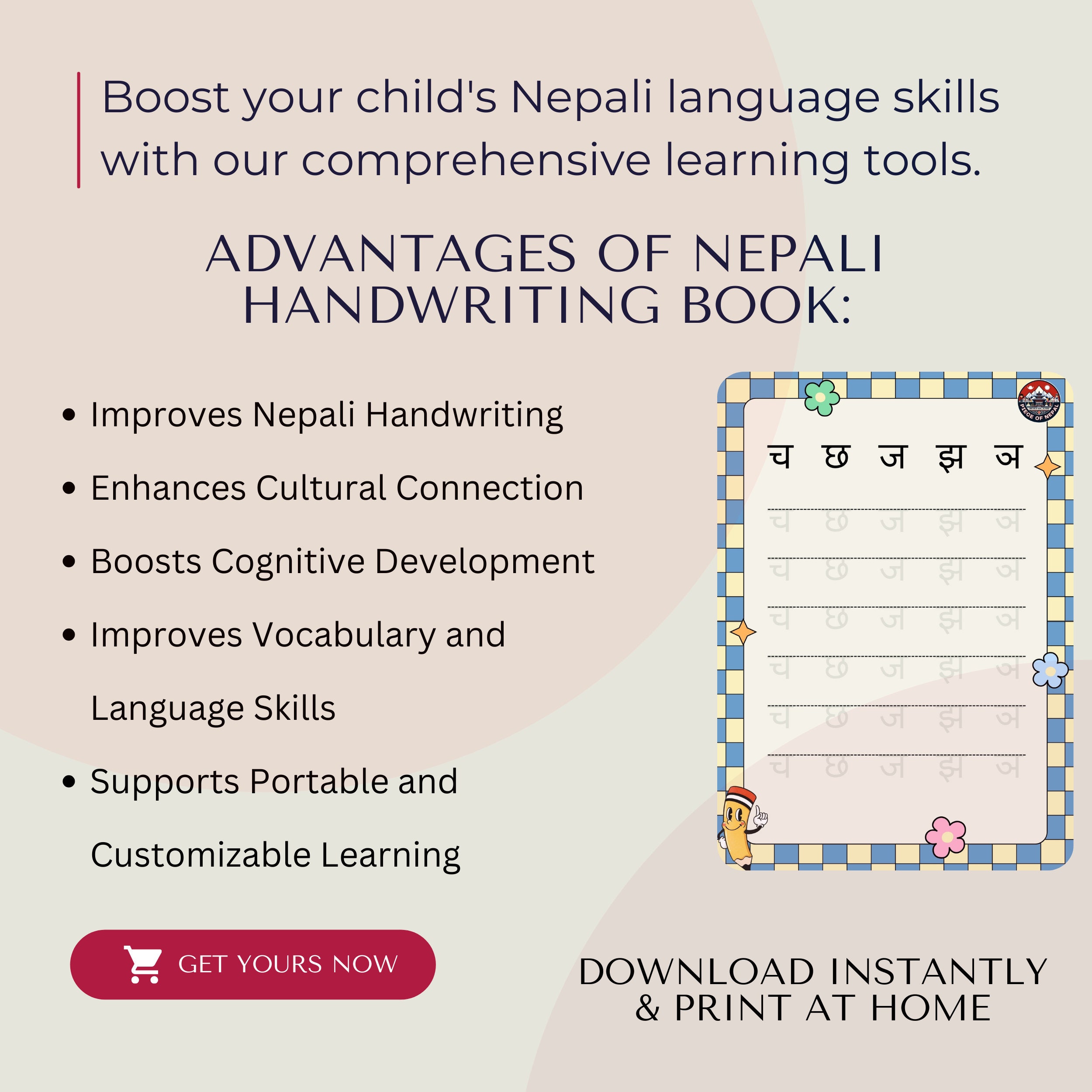 Printable Nepali Alphabet Handwriting Practice: Kids Learning (digital ...