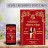 Nepali Bartaman / Upanayan Invitation Card - Etsy Canada