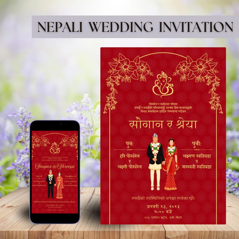 Ethnic Nepali Design Wedding Invitation Card, Choose the Clipart ...