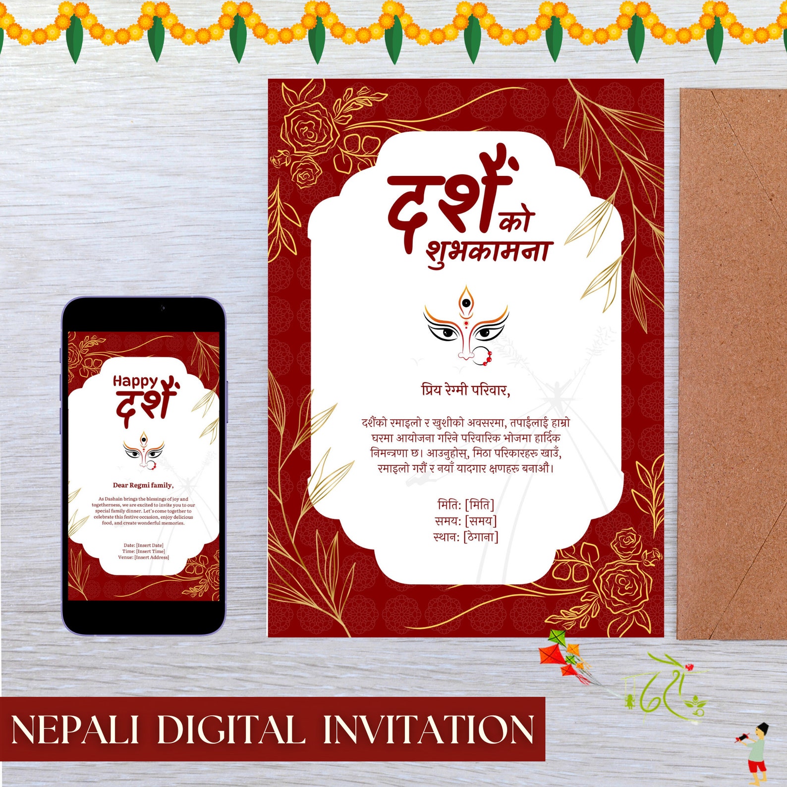 Dashain Digital Invitation Card: Nepali Festival Greeting - Etsy
