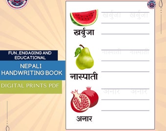 Printable Nepali Days Handwriting Practice Book, Kids Practice Writing ...