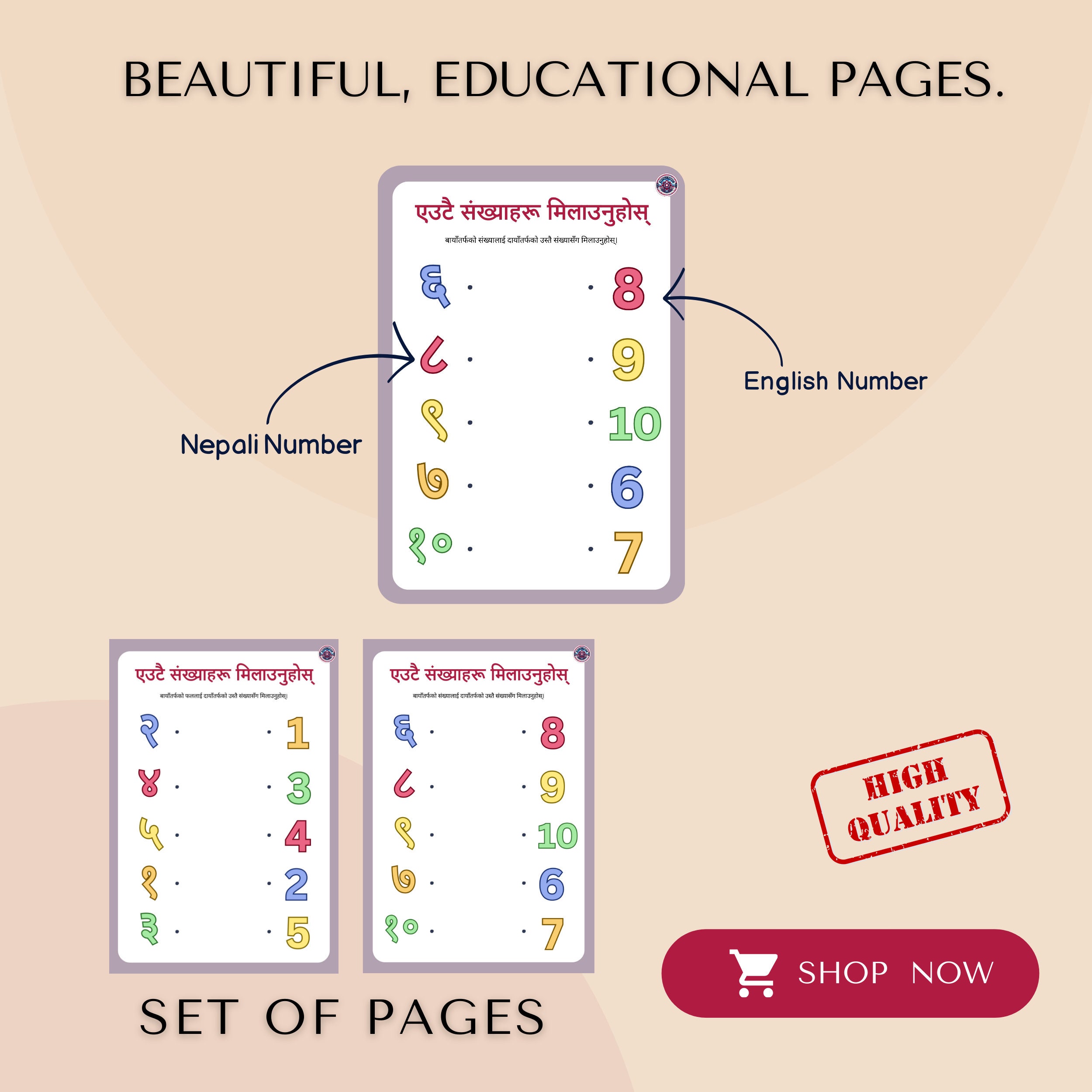 Printable Match the Nepali Number and English Number, Preschool ...