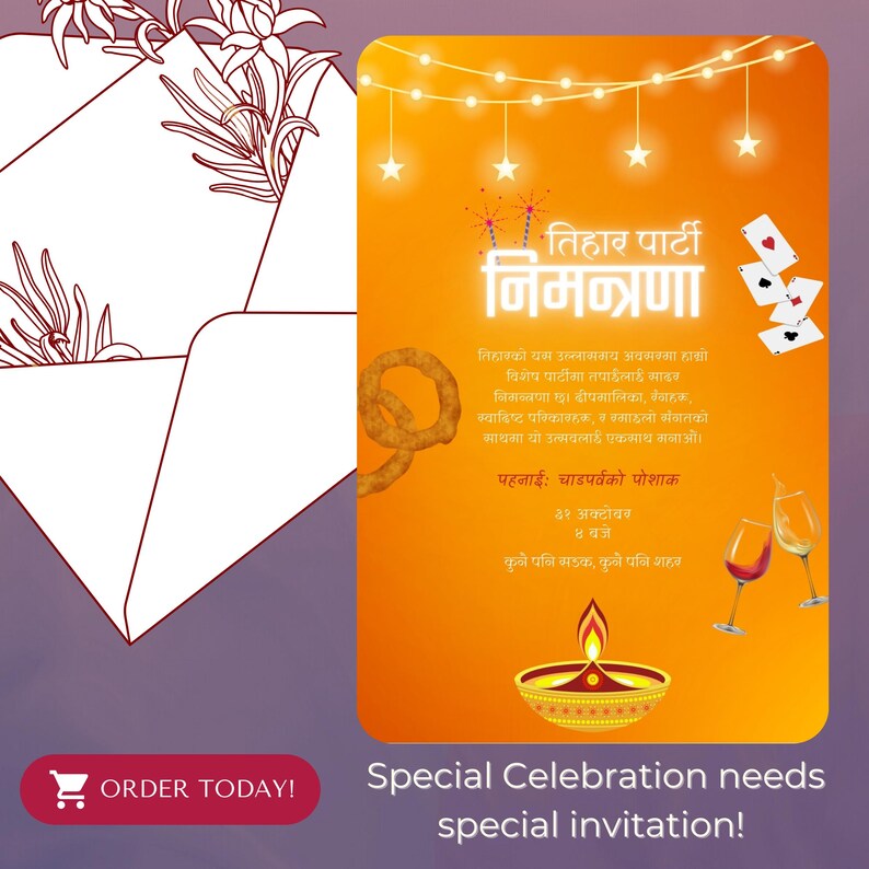 Digital Tihar Party Invitation Card: Festive Diwali Celebration - Etsy