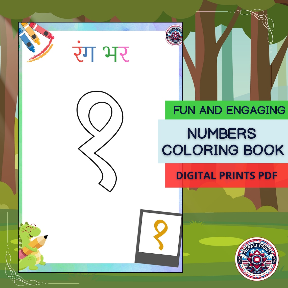 Printable Nepali Numbers Coloring Book: Kids Learning (digital Download ...