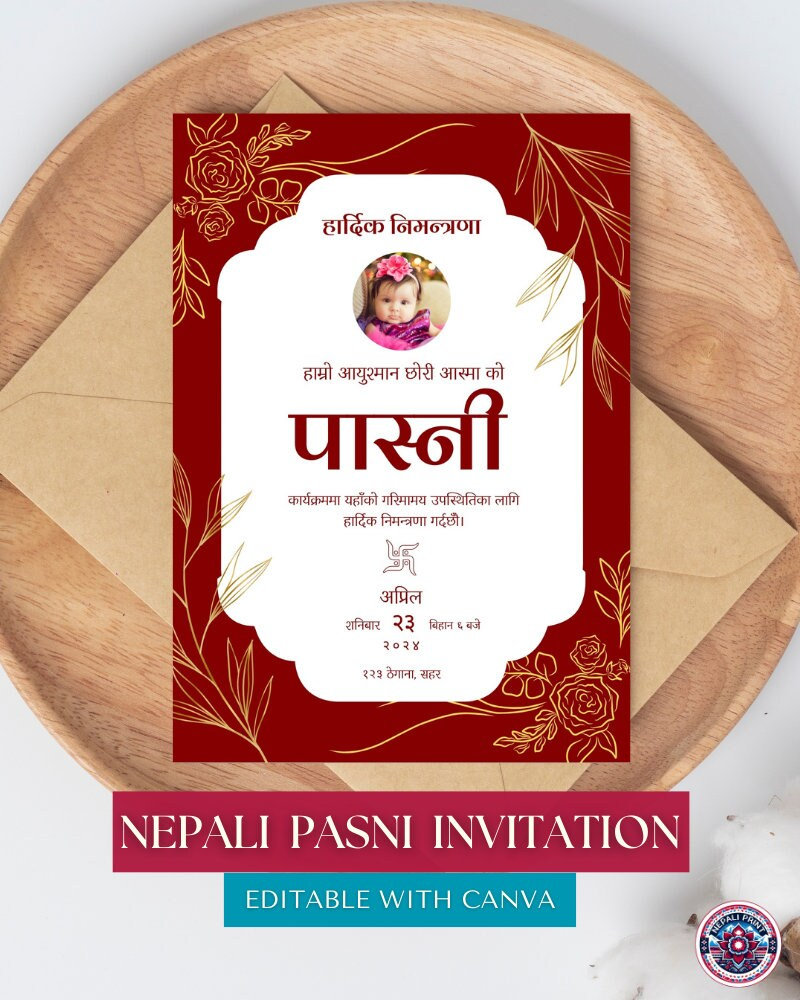 Custom Nepali & English Pasni Invitation Card - Personalized ...