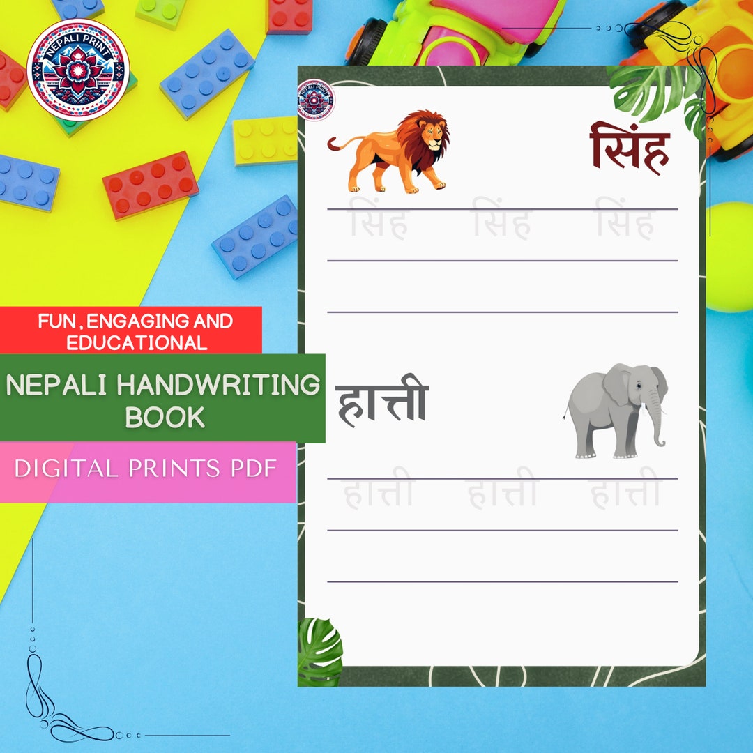 Printable Nepali Animals Handwriting Practice Book, Kids Practice ...