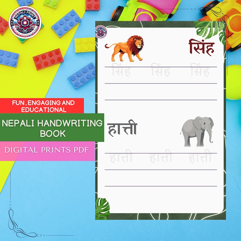 Printable Nepali Animals Handwriting Practice Book (digital Download ...