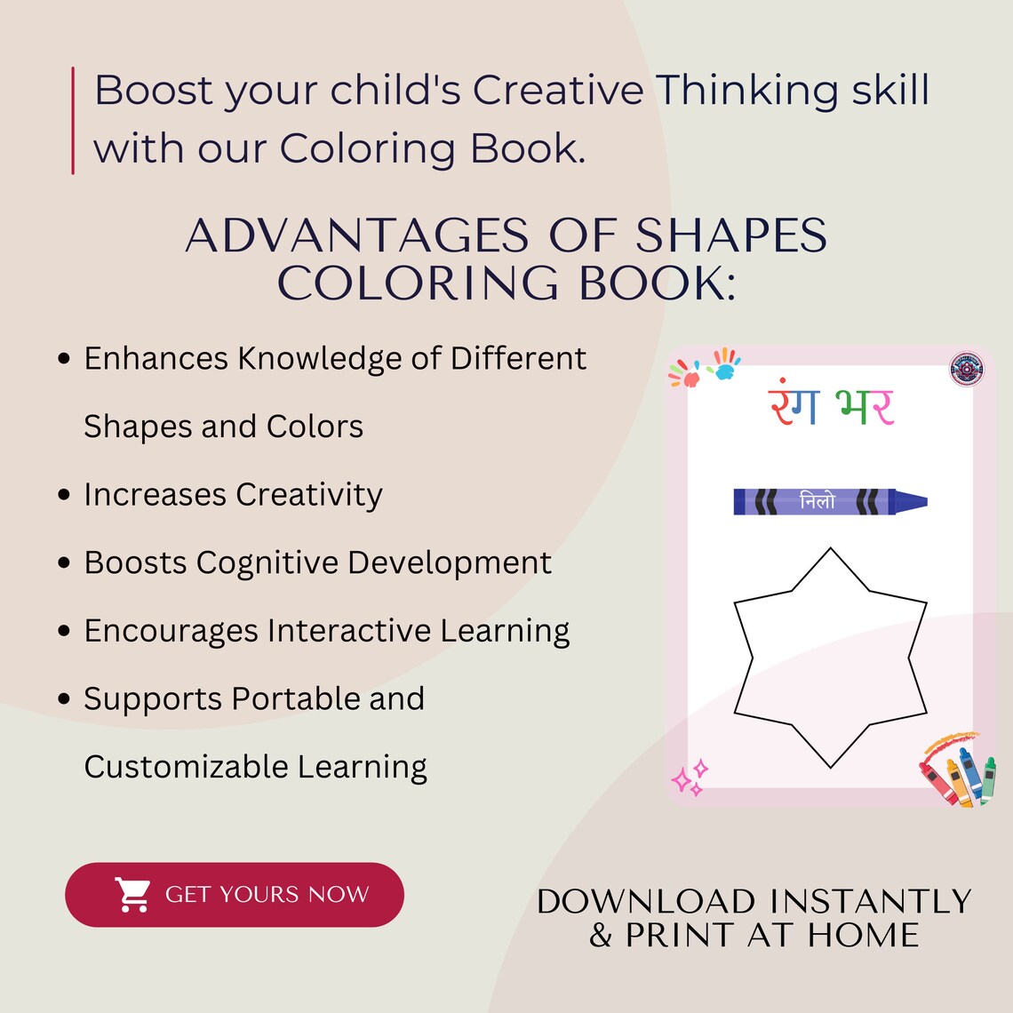 Printable Shapes Coloring Book: Kids Learning Activity (digital ...