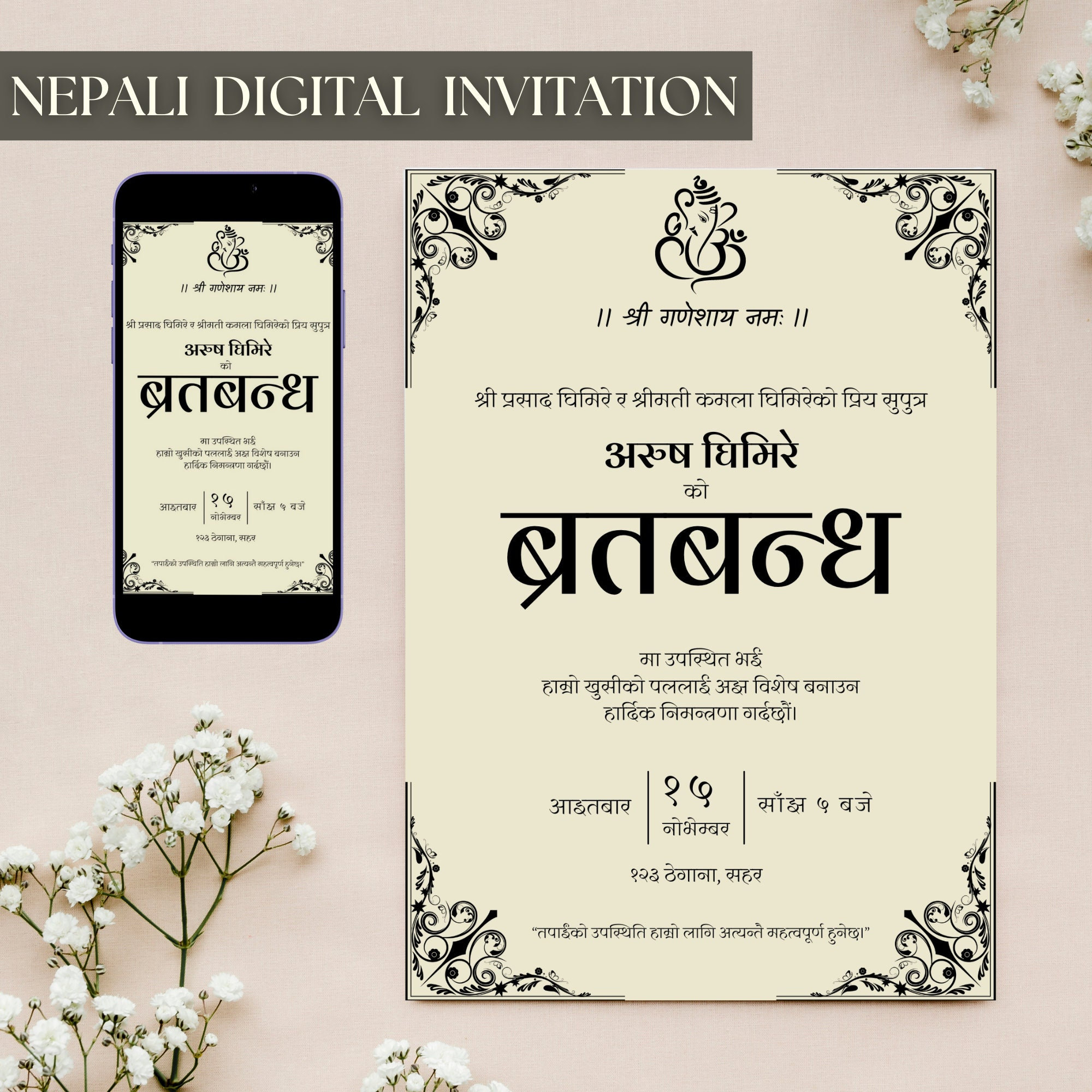 Nepali and English Bratabandha Invitation Card, Digital Invitation Card ...