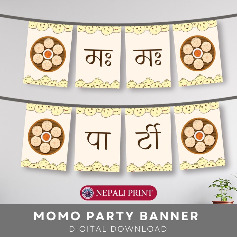 Nepali Momo Party Banner, Nepali Friends Party Banner, Nepali-themed ...