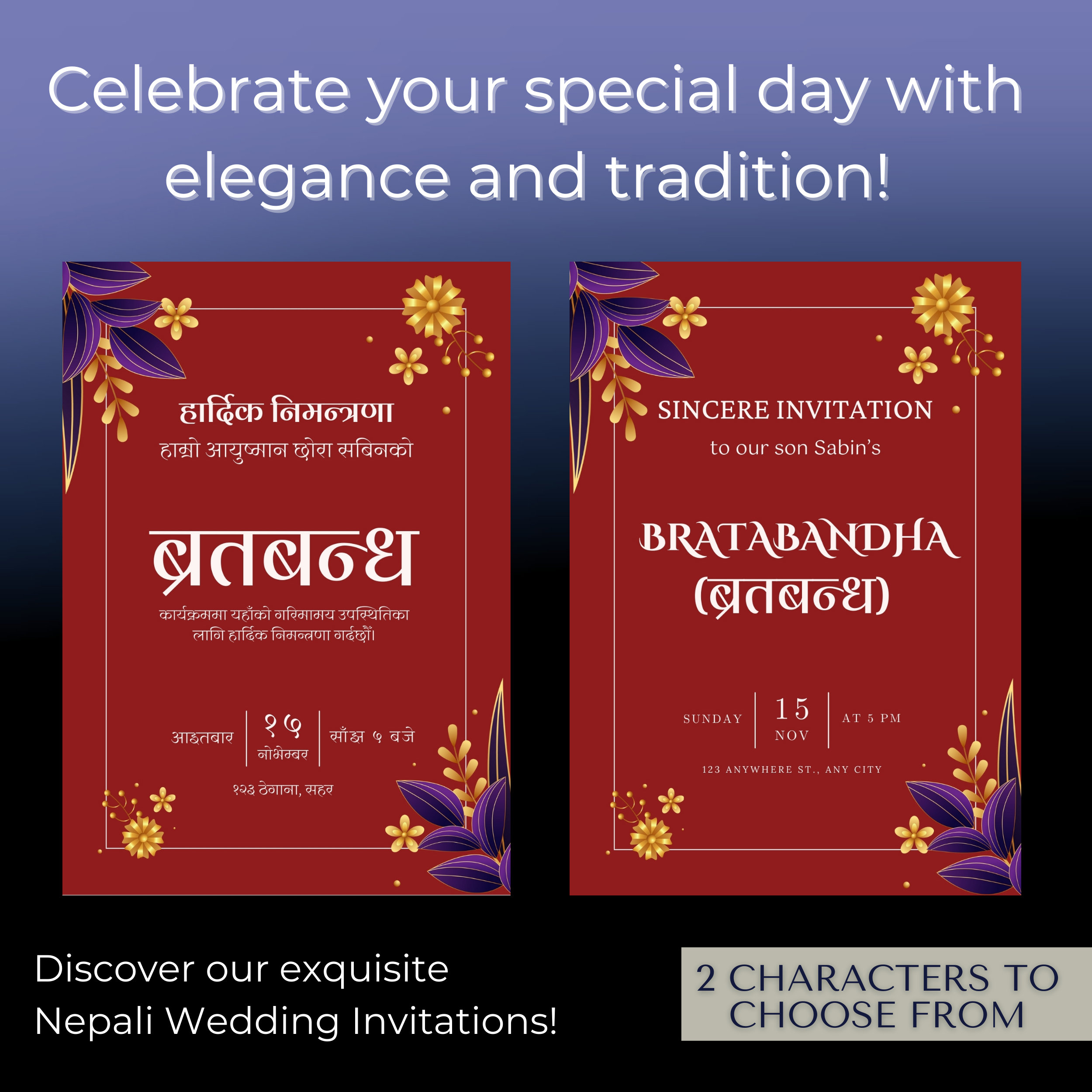 Nepali Bratabandha Invitation Card: Elegant Digital Design - Etsy