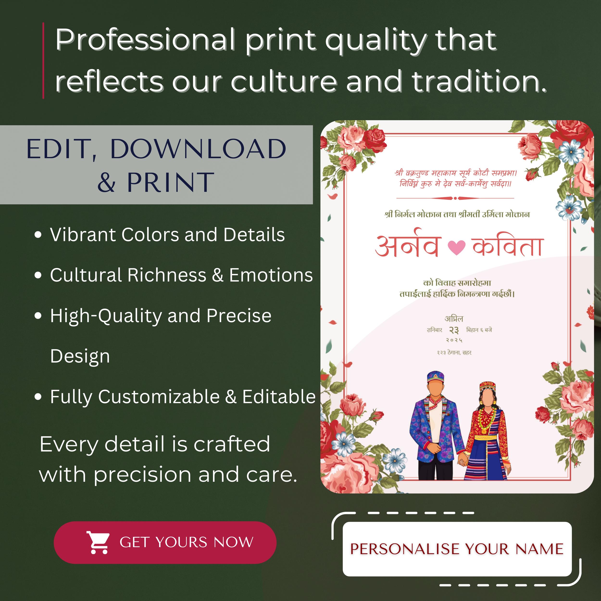 Printable Ethnic Nepali and English Wedding Board, Customizable Self ...