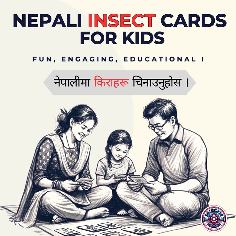 Nepali Rodents and Insects Flashcards, Digital Download, Educational ...