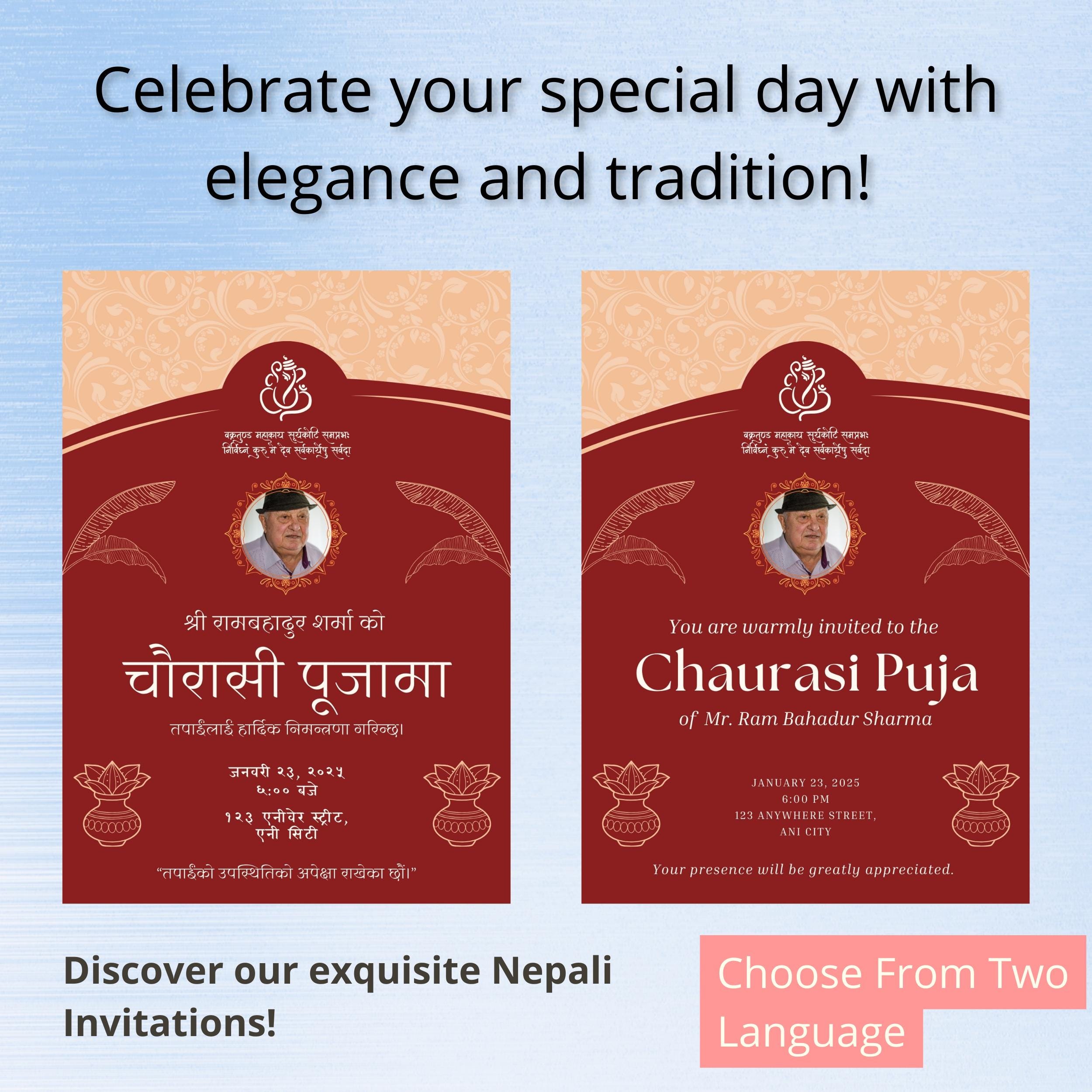 Nepali Chaurasi Puja Invitation: Editable Digital Card (nepali ...