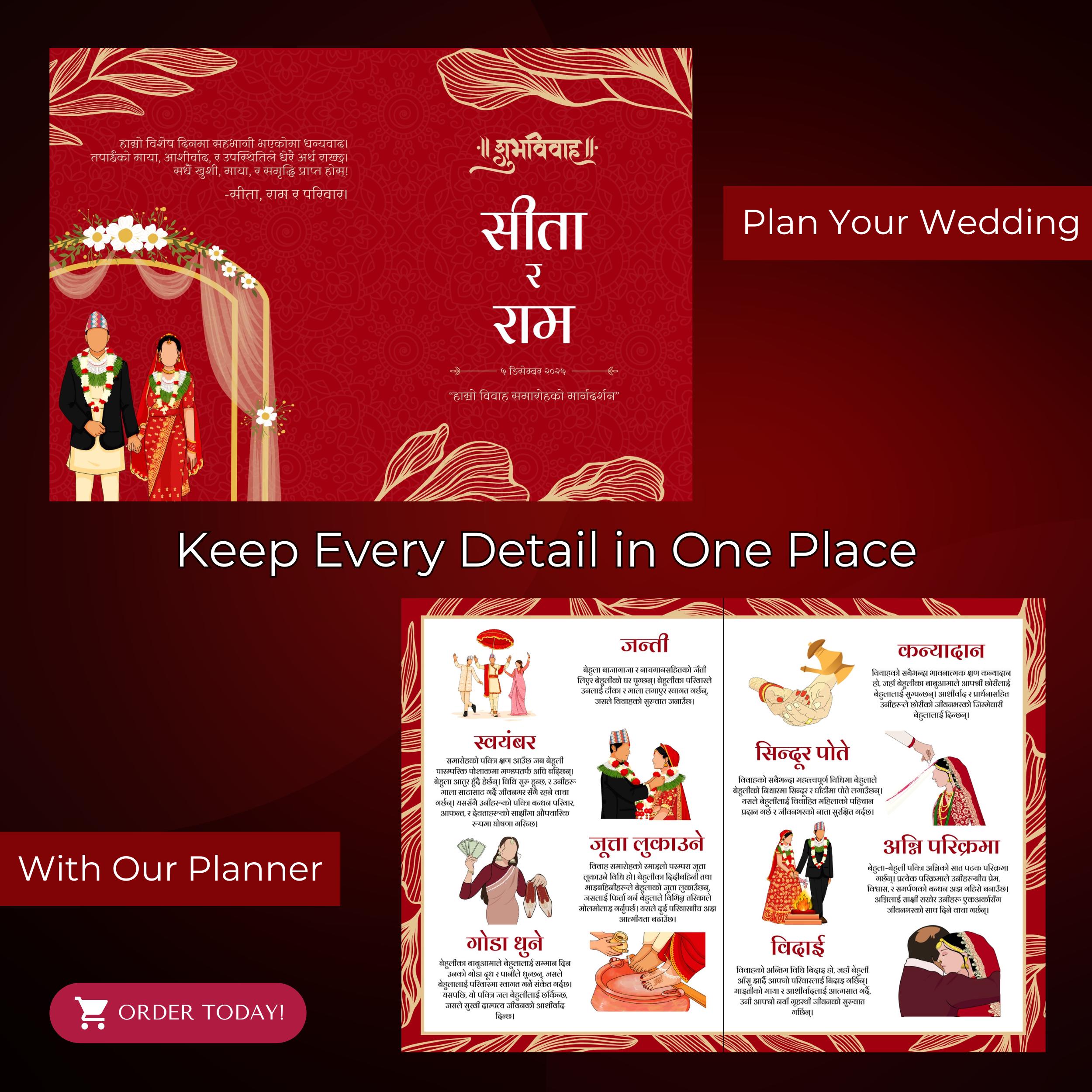 Ethnic Nepali and English Wedding Planner, Nepali Wedding Program ...