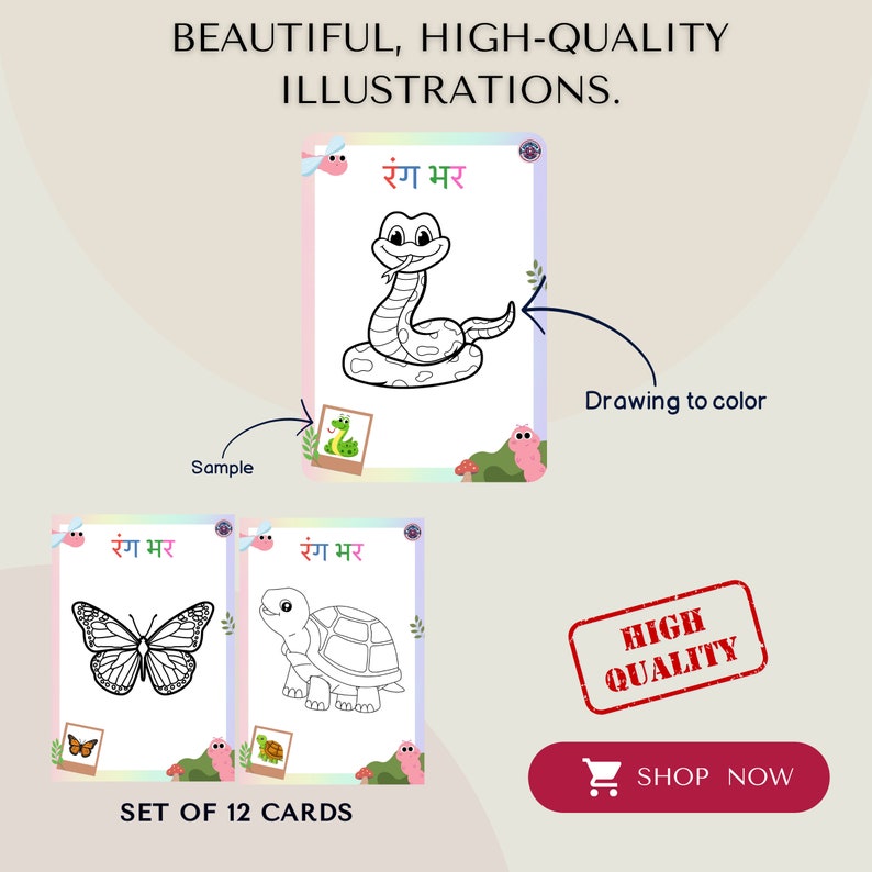 Printable Nepali Insects & Rodents Coloring Book: Kids Learning ...