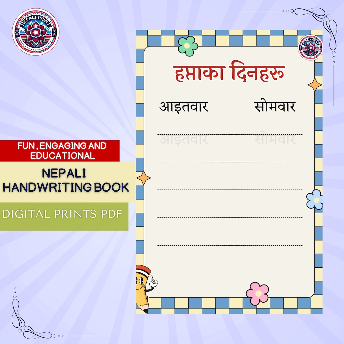 Printable Nepali Days Handwriting Practice Book: Kids Language Learning ...
