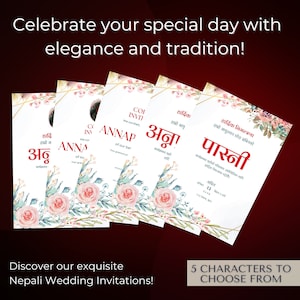 Nepali Pasni Invitation Card: Customizable Rice Feeding Ceremony ...