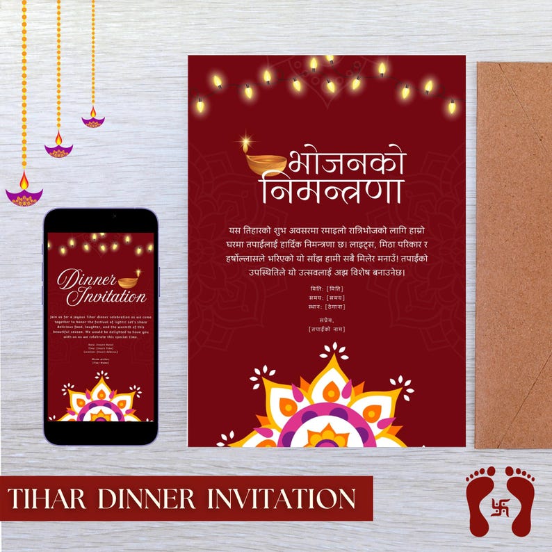 Nepali Tihar Dinner Invitation Card: Festive Digital Invite (PDF) - Etsy