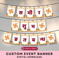Nepali Gunyo Cholo Invitation Card: Customizable Digital Design - Etsy UK