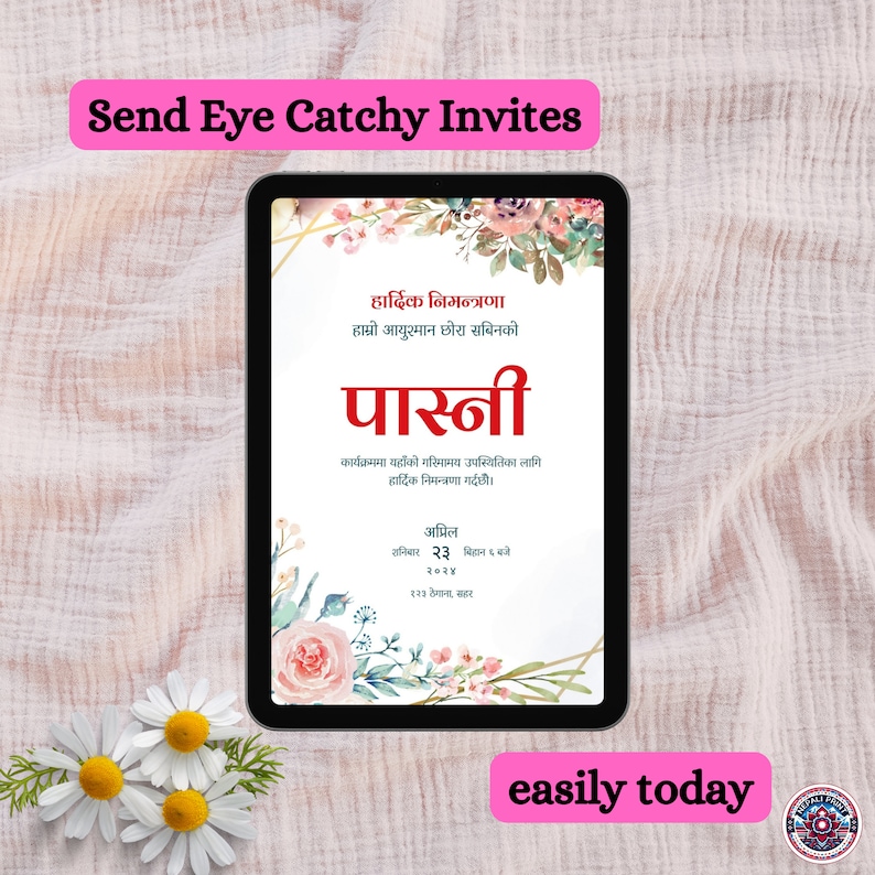 Nepali Pasni Invitation Card: Customizable Rice Feeding Ceremony ...