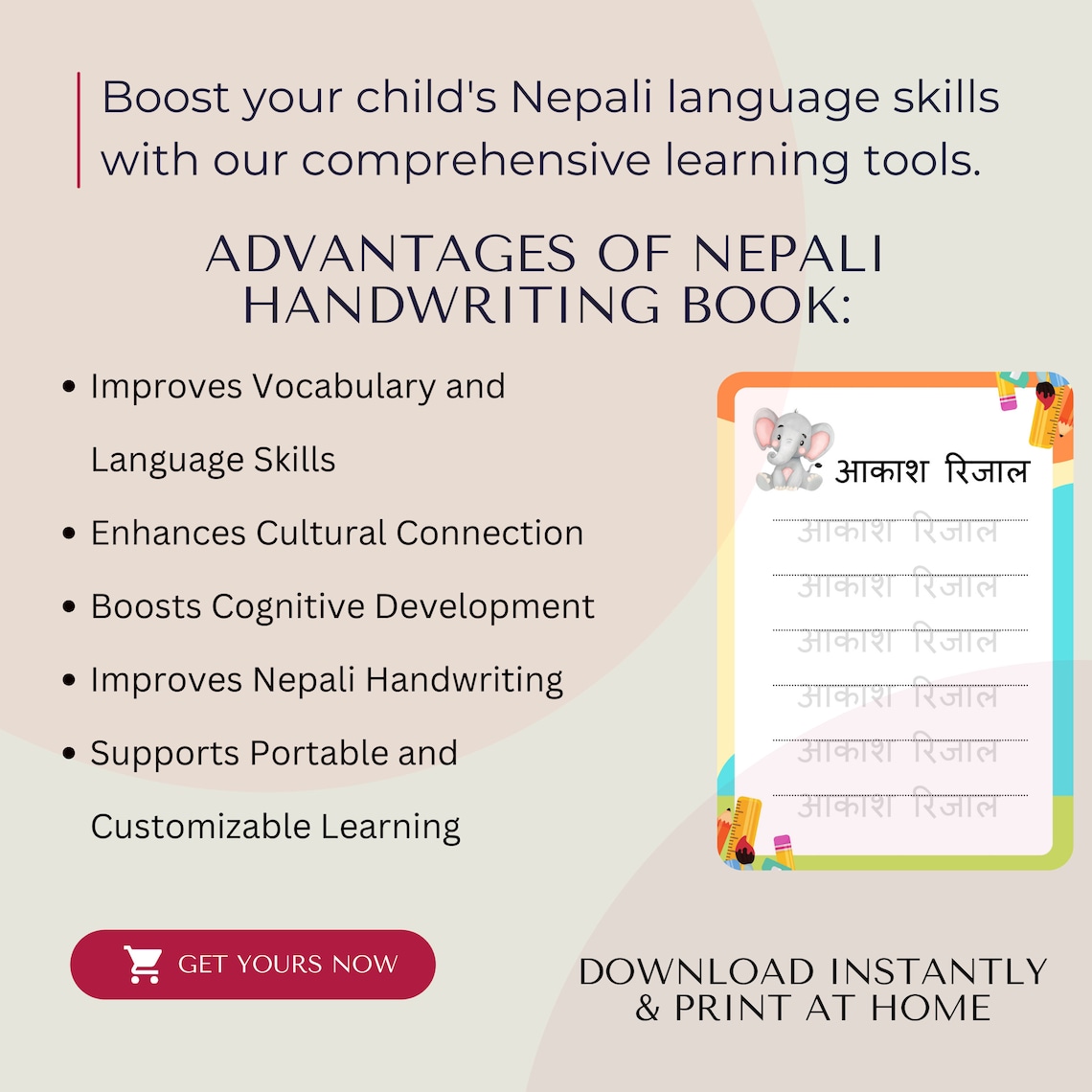 Customizable Printable Nepali Name Handwriting Practice Worksheets ...