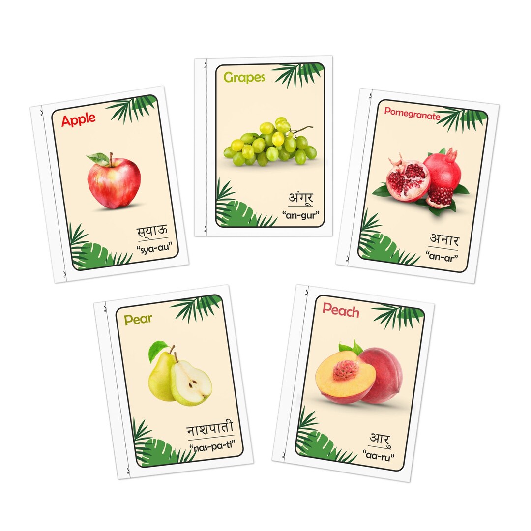 Nepali Fruits Flashcards for Kids, Nepali Learning - Etsy