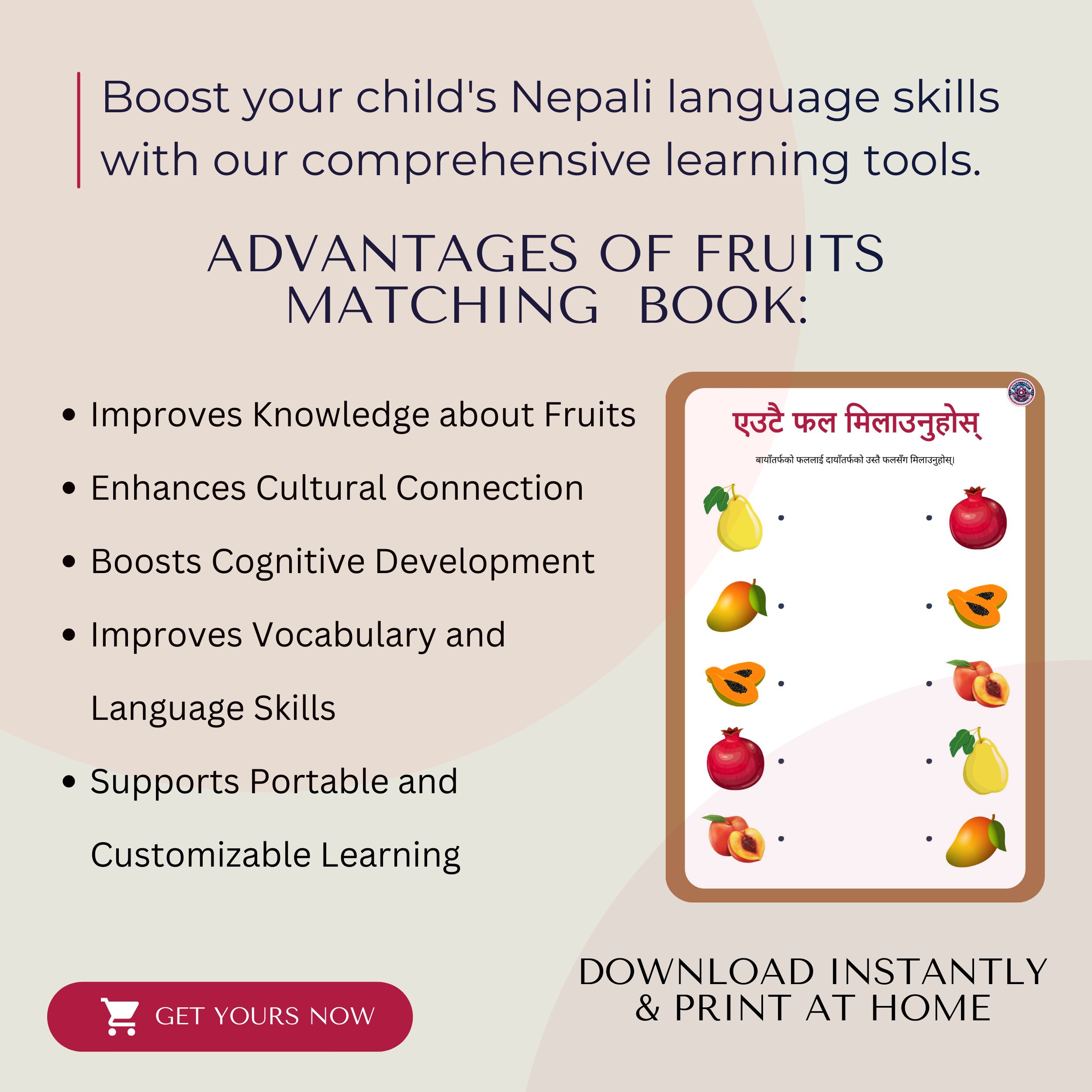 Printable Match the Fruits Worksheet: Preschool Learning (digital ...