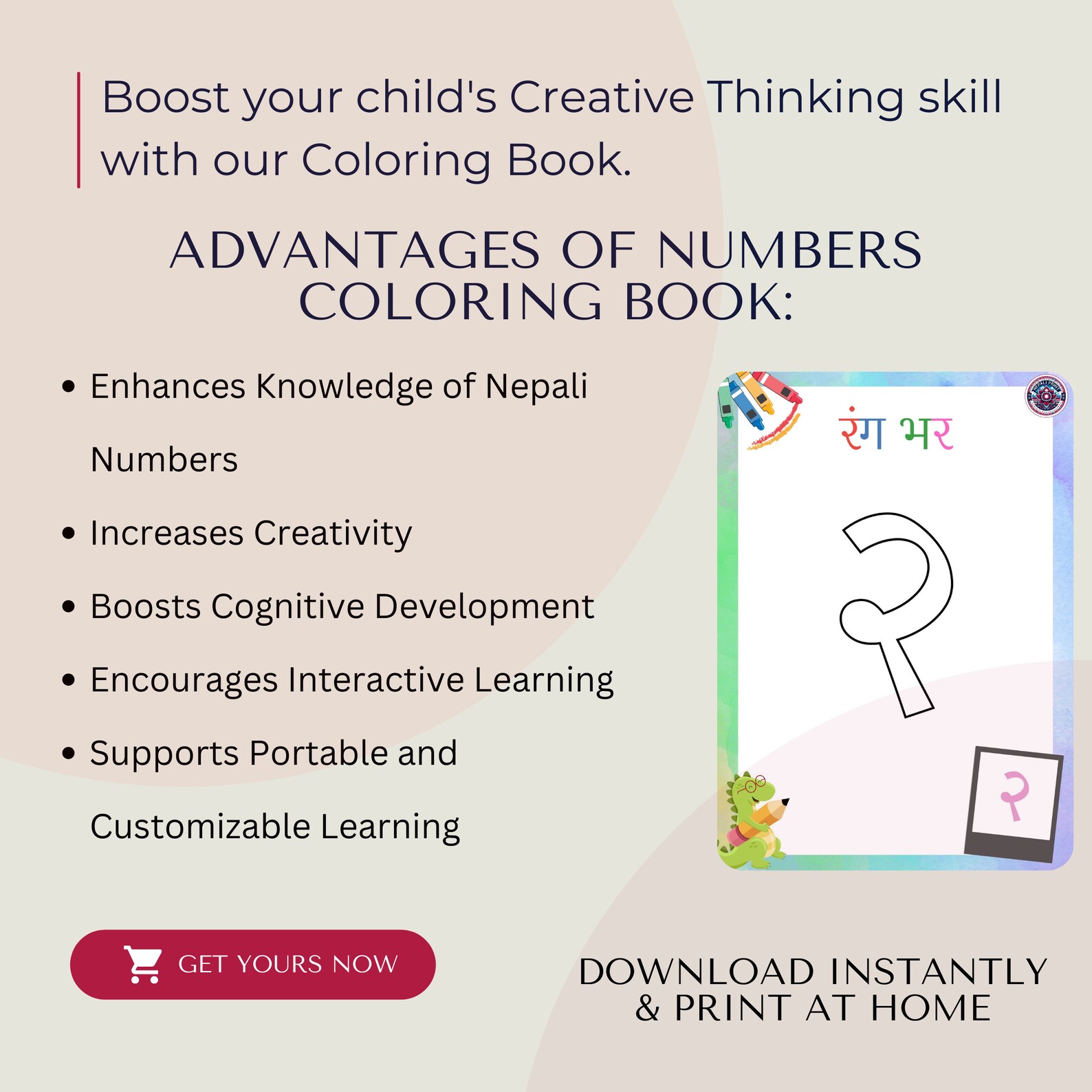 Printable Nepali Numbers Coloring Book: Kids Learning (digital Download ...