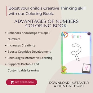 Printable Nepali Numbers Coloring Book, Kids Learning, Coloring Pages ...