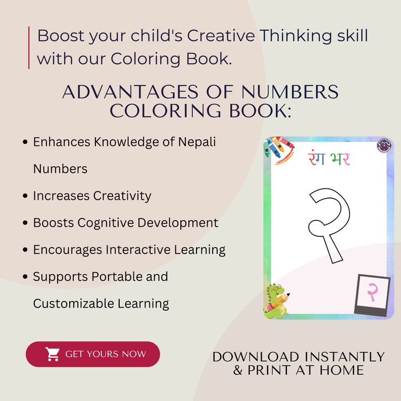 Printable Nepali Numbers Coloring Book, Kids Learning, Coloring Pages ...