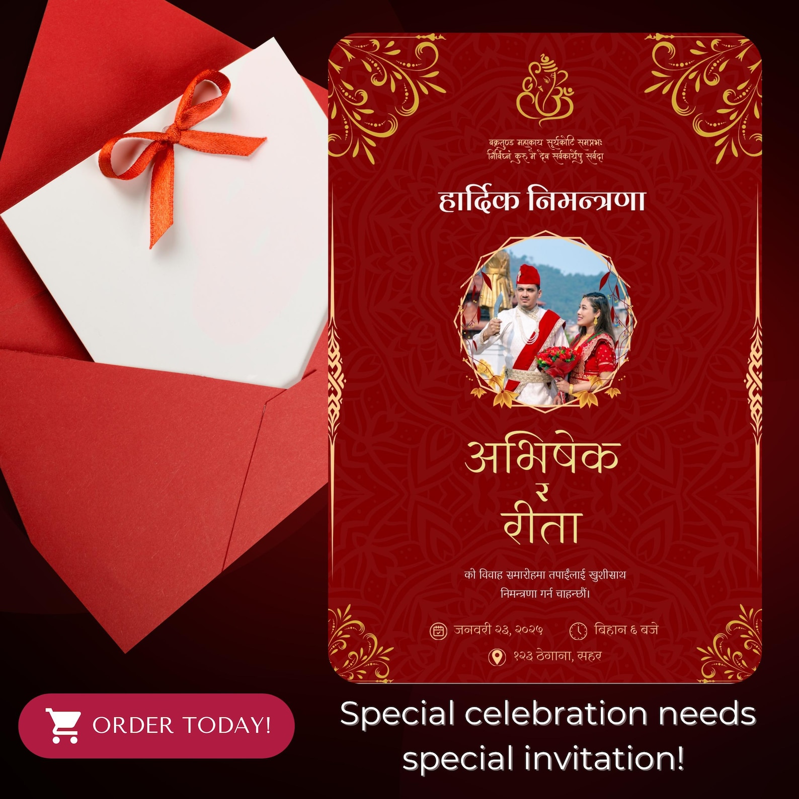 Nepali Wedding Invitation Card, Digital Invitation, Nepali Wedding Card ...