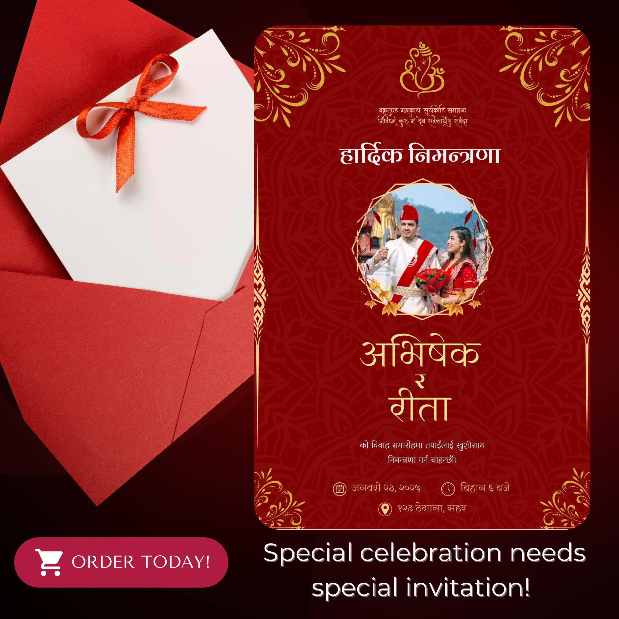 Nepali Wedding Invitation Card, Digital Invitation, Nepali Wedding Card ...