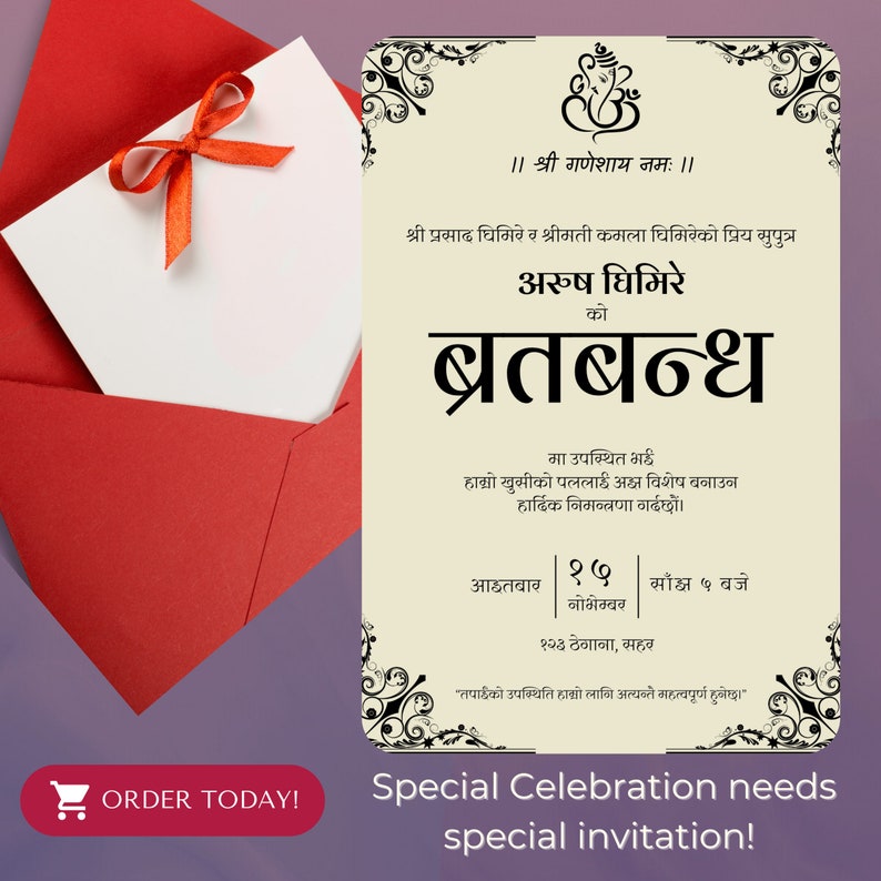 Nepali Bratabandha Invitation Card: Traditional Digital Design (digital ...