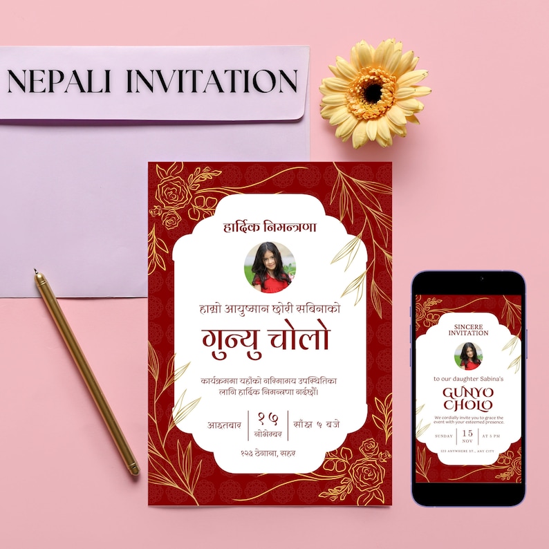 Gunyo Cholo Invitation Card: Nepali Ceremony, Customizable Design ...