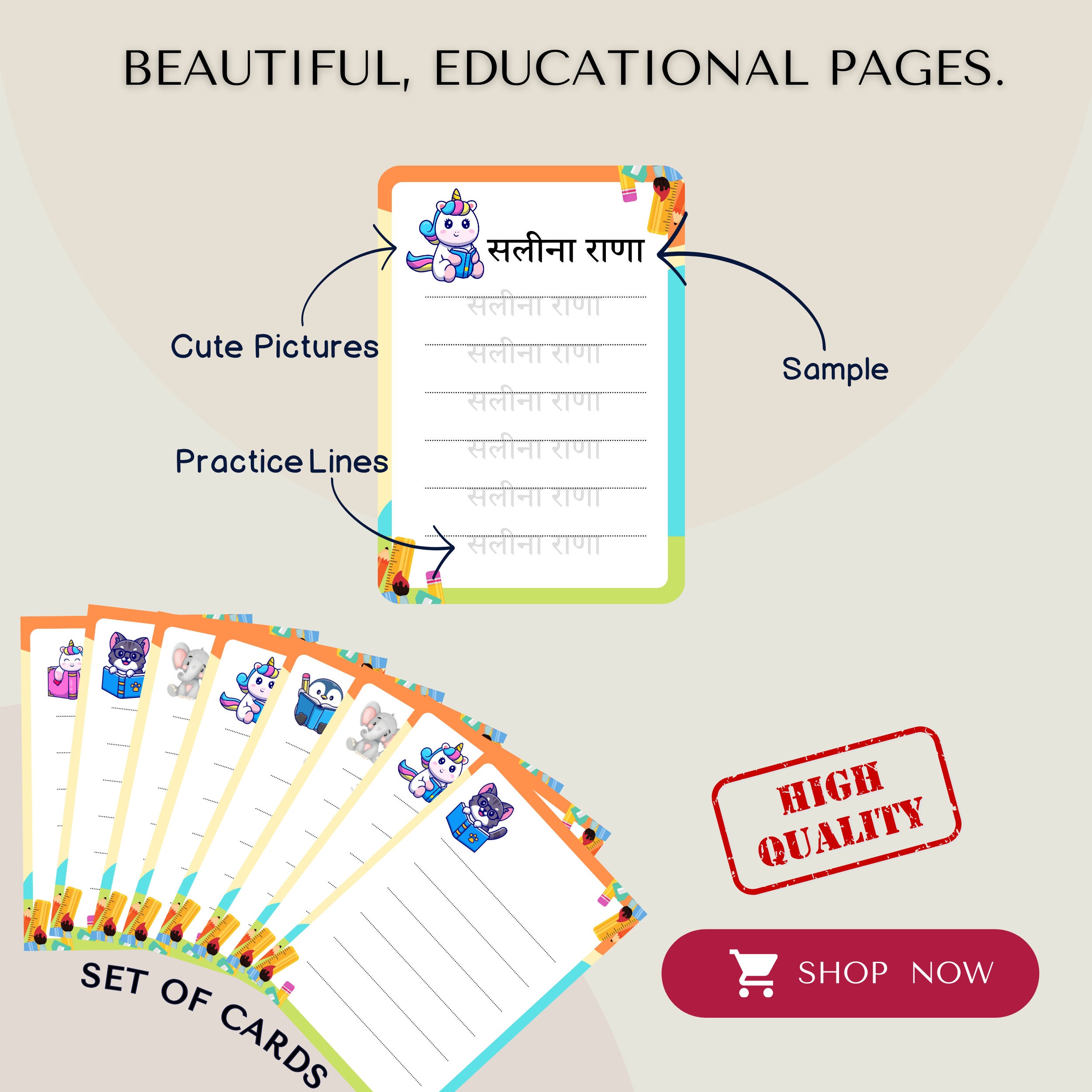 Printable Nepali Name Handwriting Practice: Kids Learning (digital ...