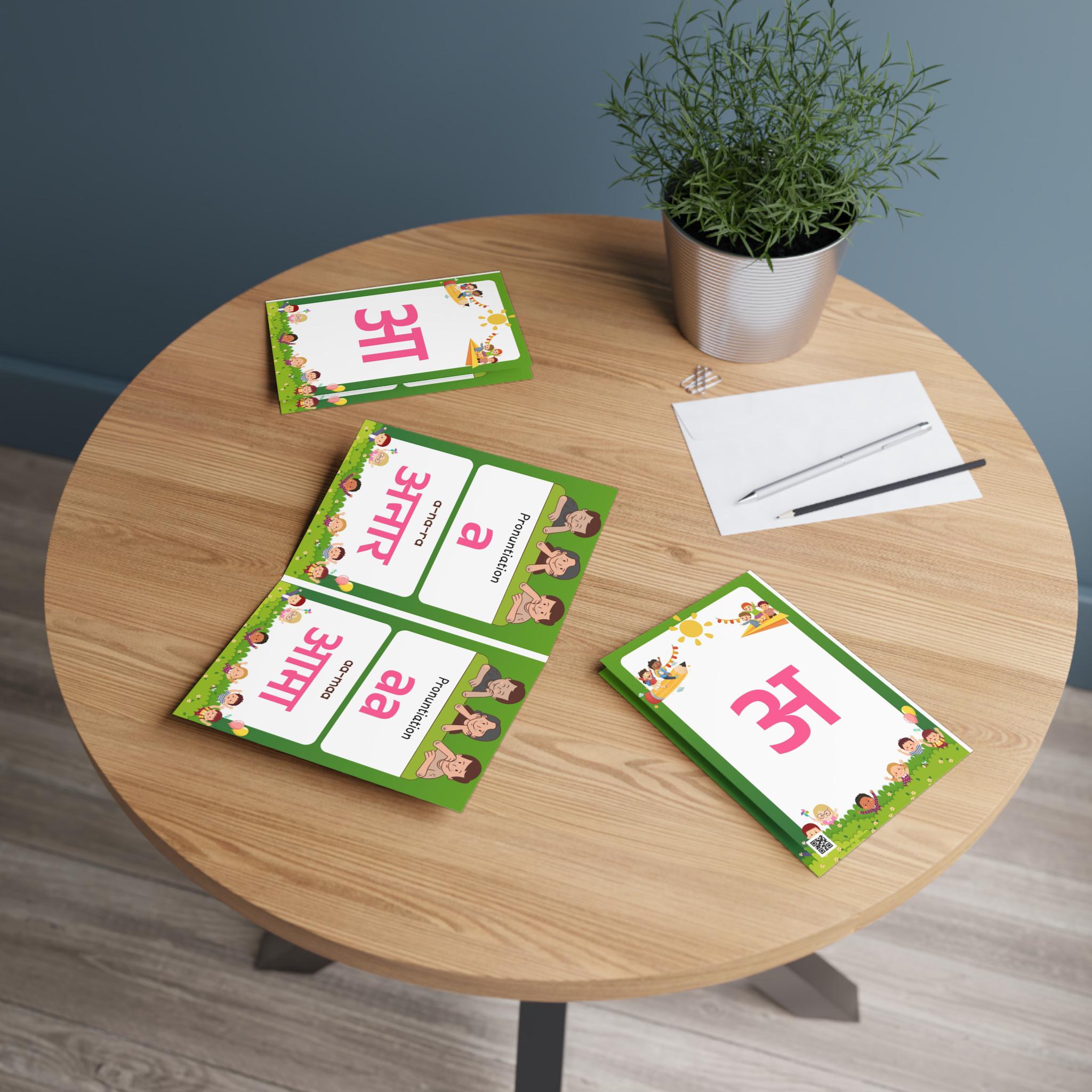 Printable Nepali Alphabets & Numbers Nepali Learning Card, Nepali ...