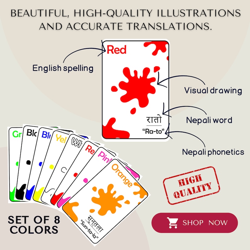 Printable Nepali Kids Colour Card, Educational & Cultural Learning Tool ...