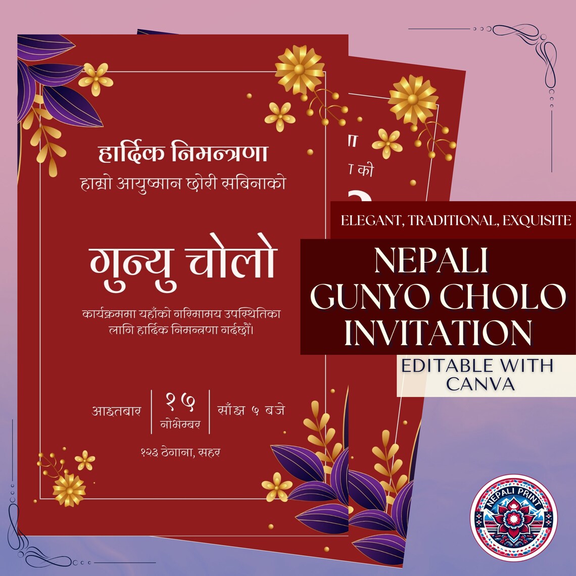 Nepali Gunyo Cholo Invitation Card: Customizable Digital Design - Etsy UK