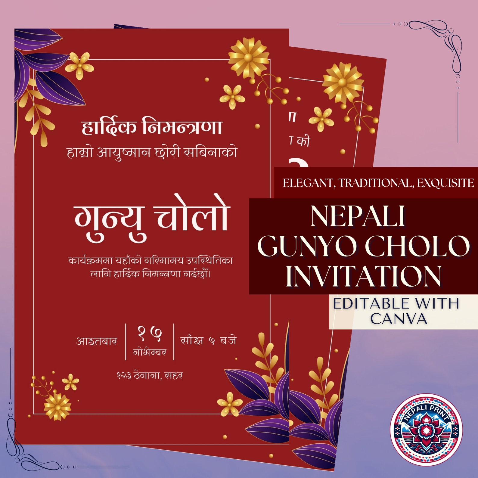 Gunyo Cholo Nepali and English Invitation Card, Digital Video ...
